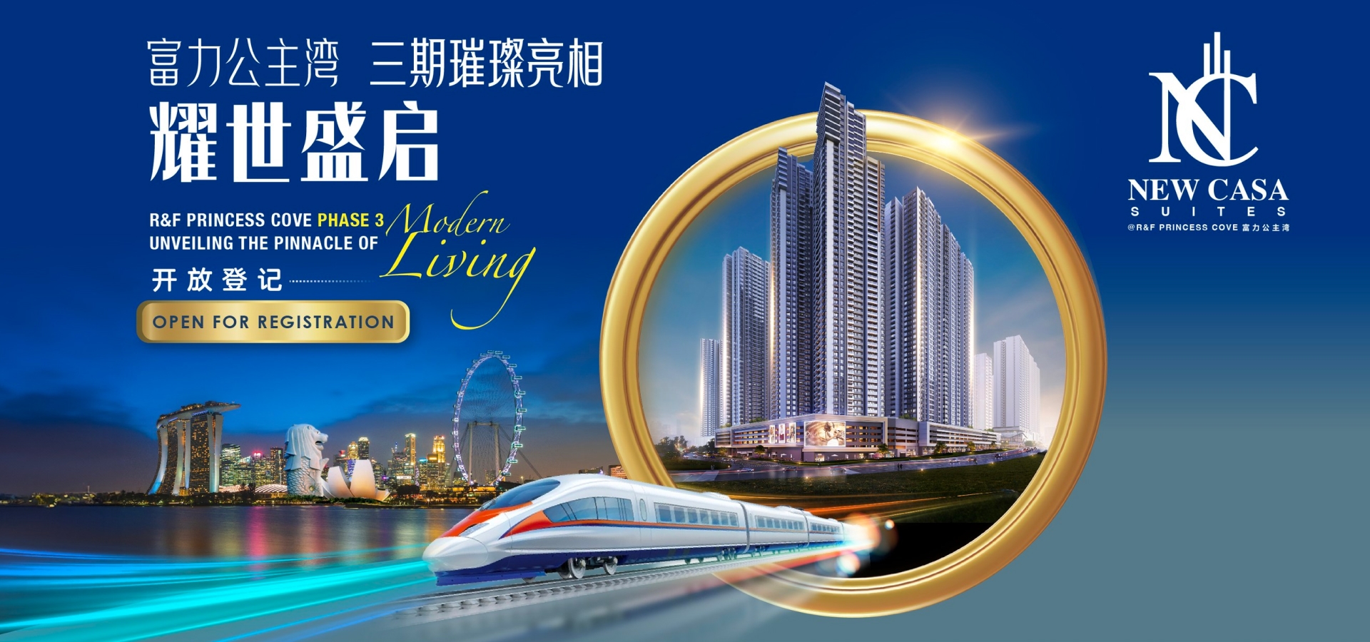 Luxury Living at R&F Princess Cove Phase 3 | Johor Bahru Waterfront Residences