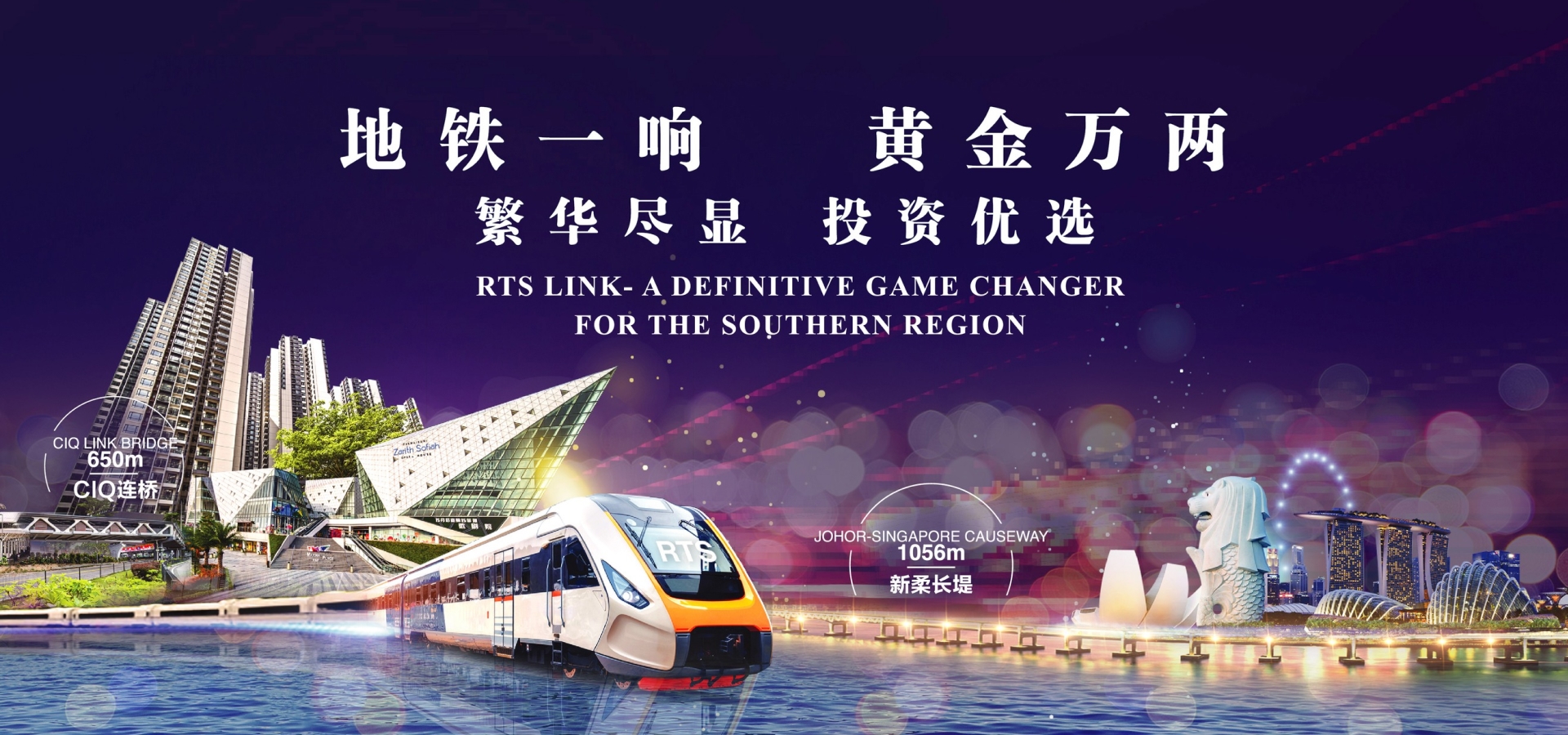 Luxury Living at R&F Princess Cove Phase 3 | Johor Bahru Waterfront ...